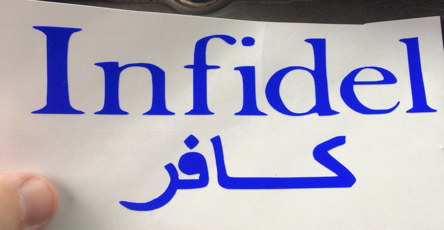 Infidel Definition